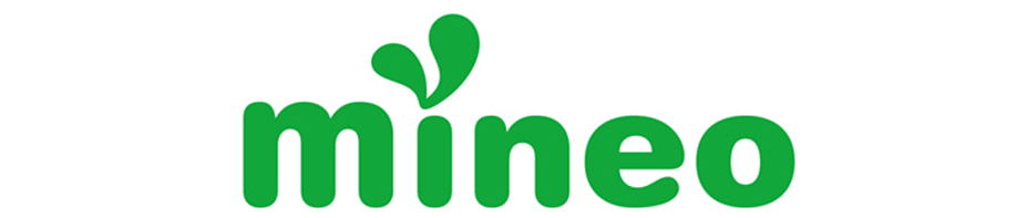 徹底比較：5G対応の格安SIMは？どれがおすすめ？