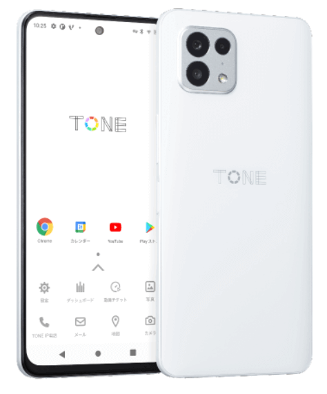 シニア（高齢者）世代におすすめのスマホと携帯プランまとめ - 60歳以上はスマホ利用が実はお得